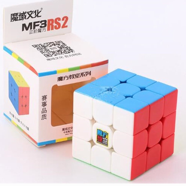Mf3RS 2 Red – Top Cube GT